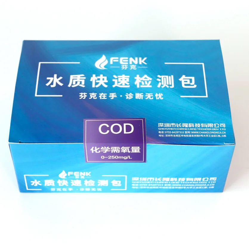 New Arrival Cod Well Water Test Kit High And Low Range Ditection ...
