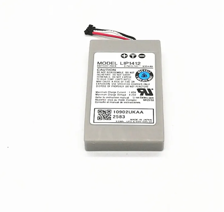 3.7V 930mAh PSP GO Lithium Ion Battery Pack Replacement - Rechargeable ...