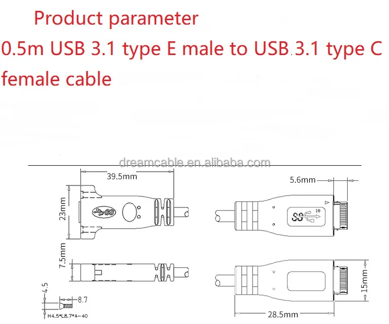 50cm Type E to Type C Female Extension Cable - Fast Charging