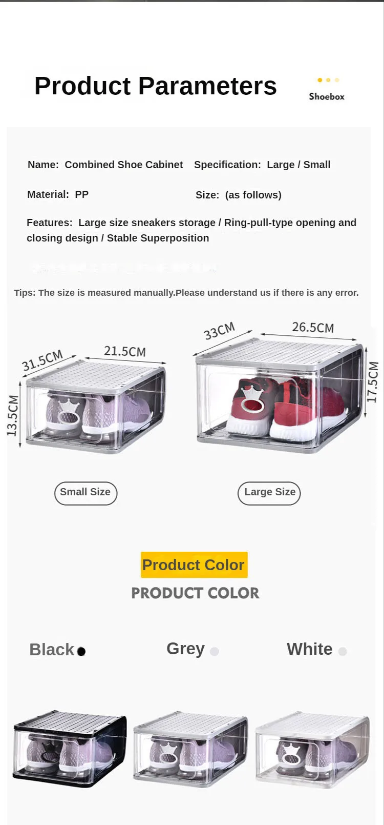 Sesame Crown Logo Door Shoe Storage Box Foldable Clamshell Cover ...