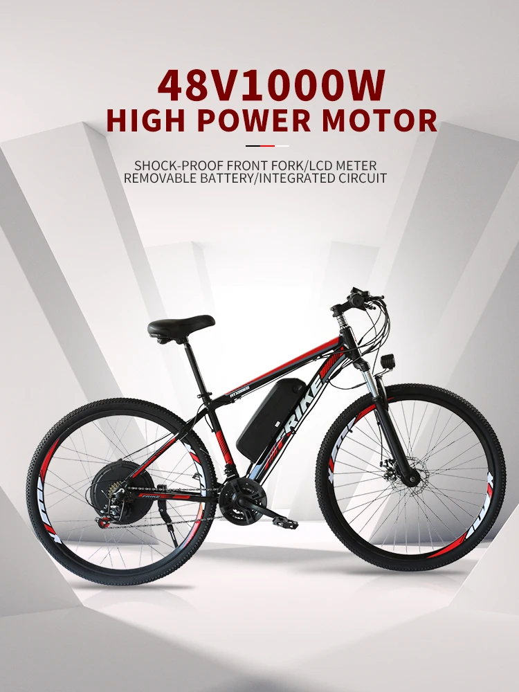 FRIKE Electric Bike - 80km Range, 1000W Power, Custom Logo