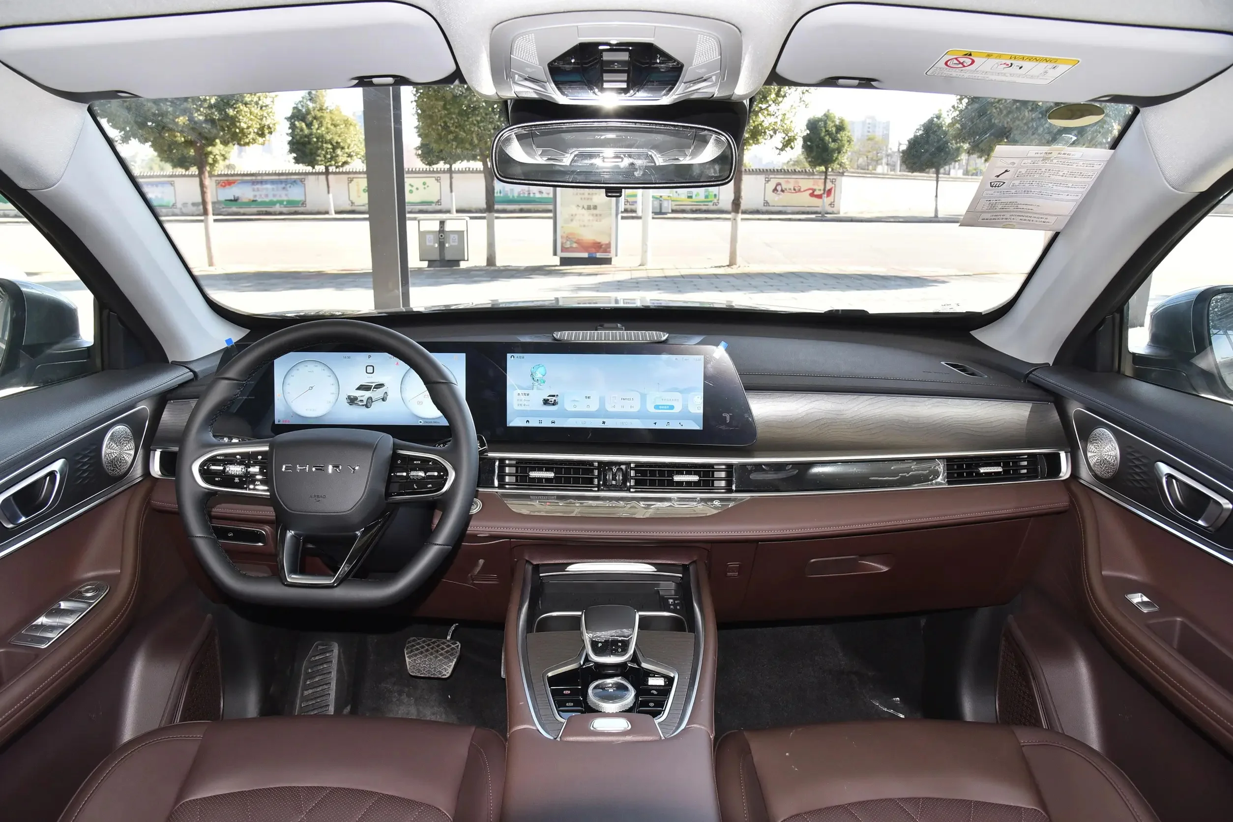 Gasoline Vehicle Chery Tiggo 8 Pro Max 8pro 9 8plus 3x 5x 7plus 2024 Chery Tiggo Car 7 8 Pro Max ...