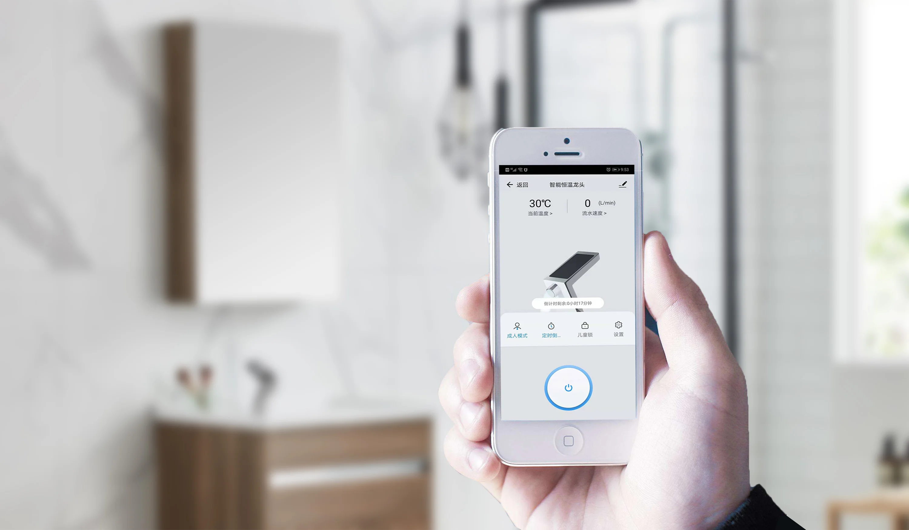 Smart Water Tap - 5 Stars Hotel Standard Modern Deck Mount