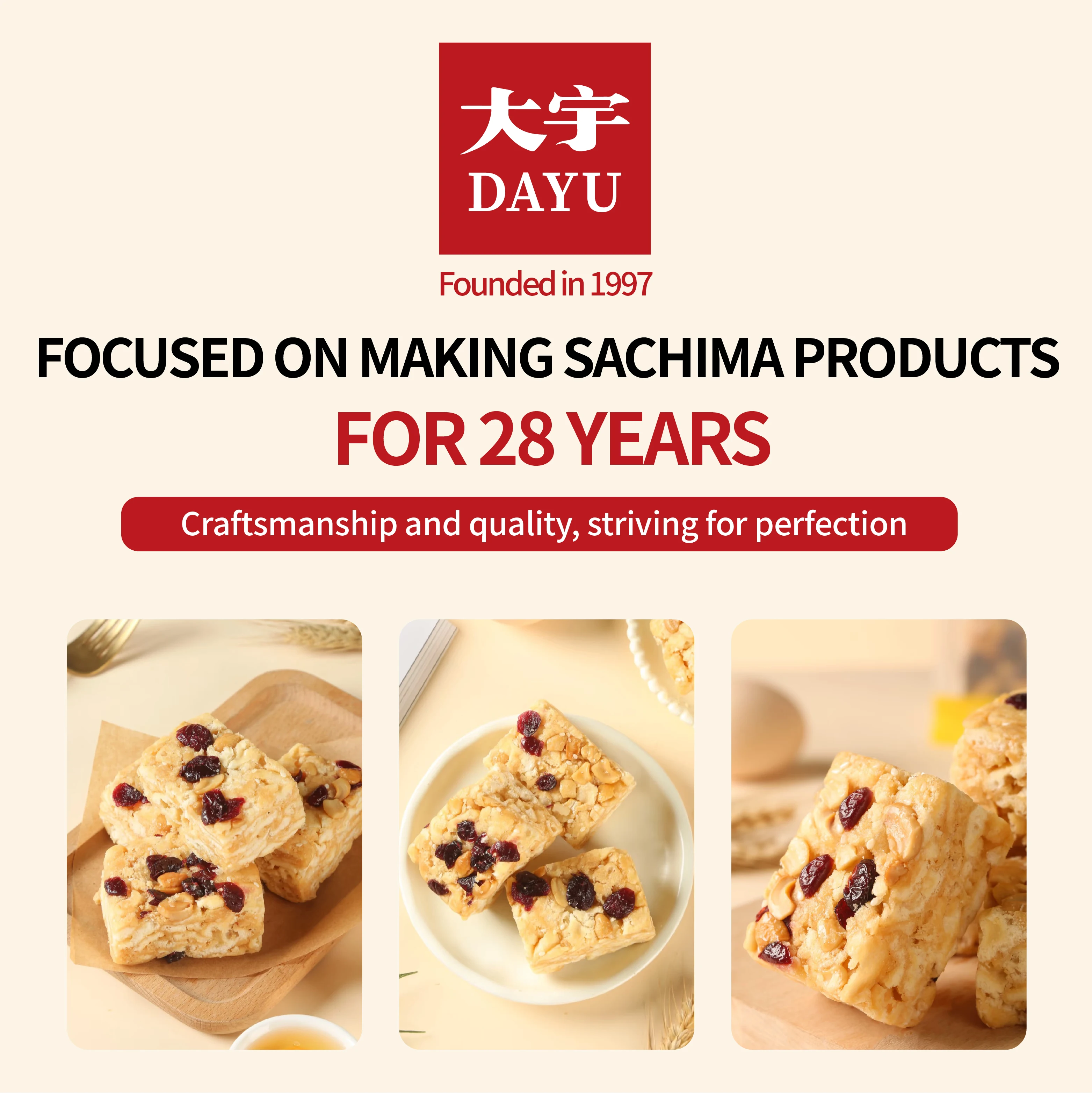 Soft Chewy Brown Sugar Sachima| Alibaba.com