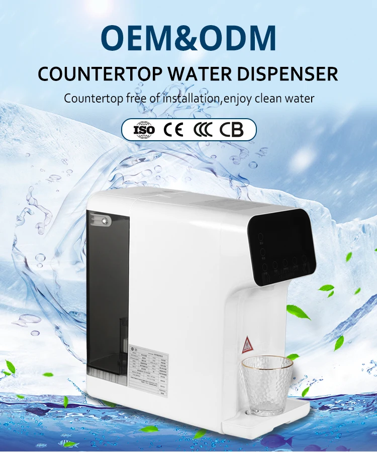 Plastic Touch Screen Water Purifier Instant Hot Water Dispenser ...