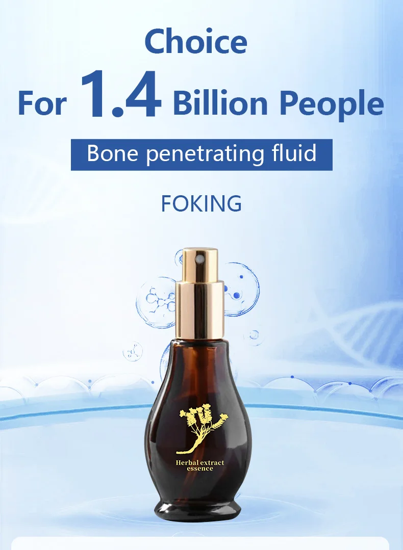 Chinese Traditional Relieves Pain Relieves Rheumatism Joint Muscle Pain ...