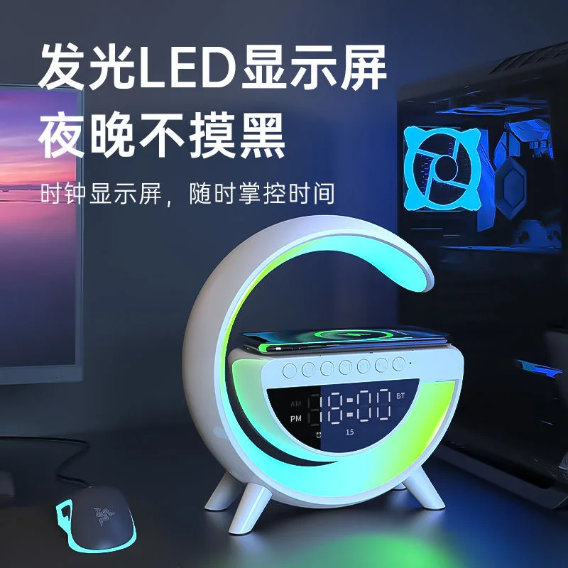 Intelligent Night Light Bluetooth Speaker Big G Wireless Charging New ...