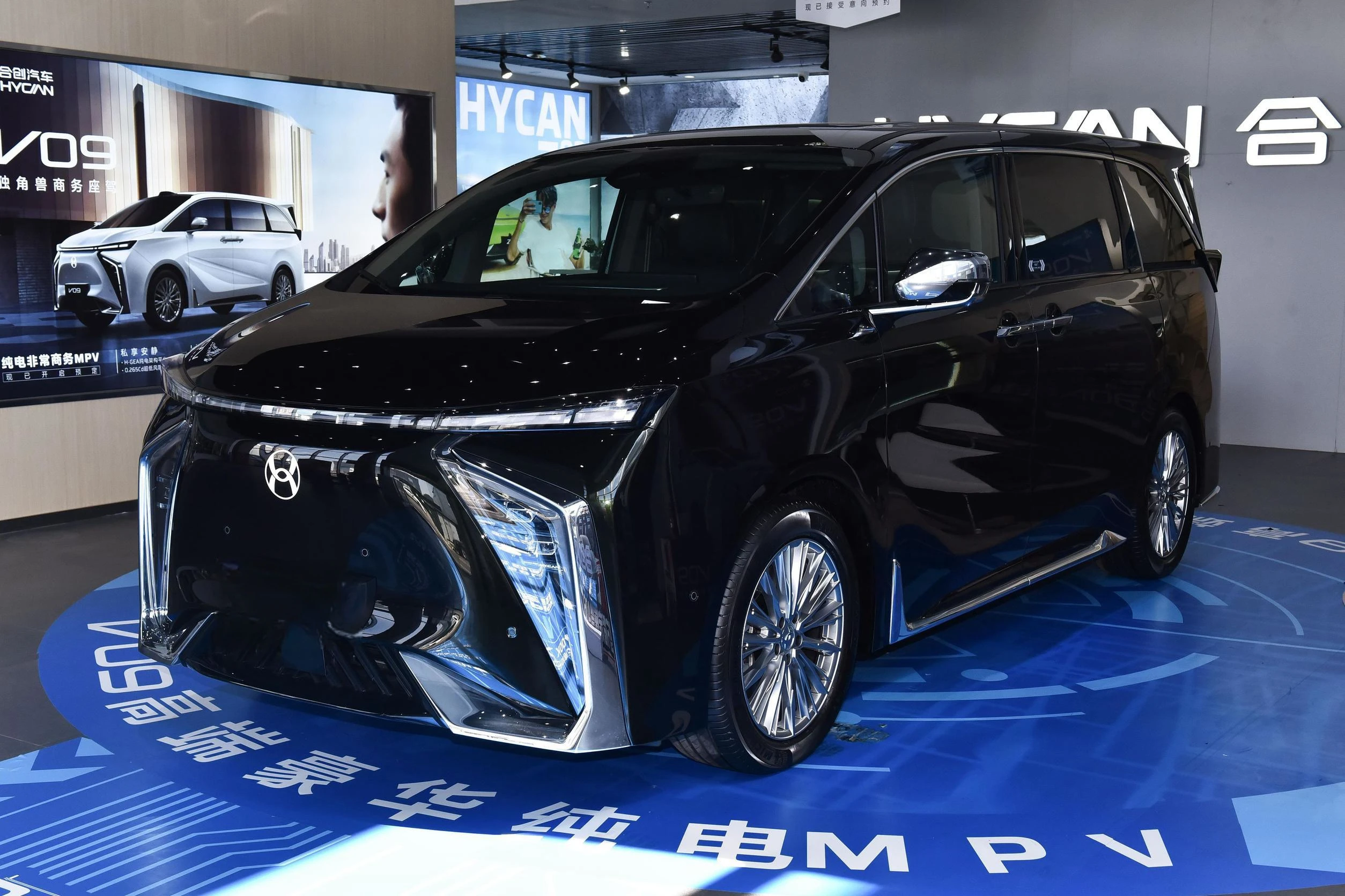 China Pure Electric Vehicles New Vehicles 2023 Hycan V09 Medium And ...