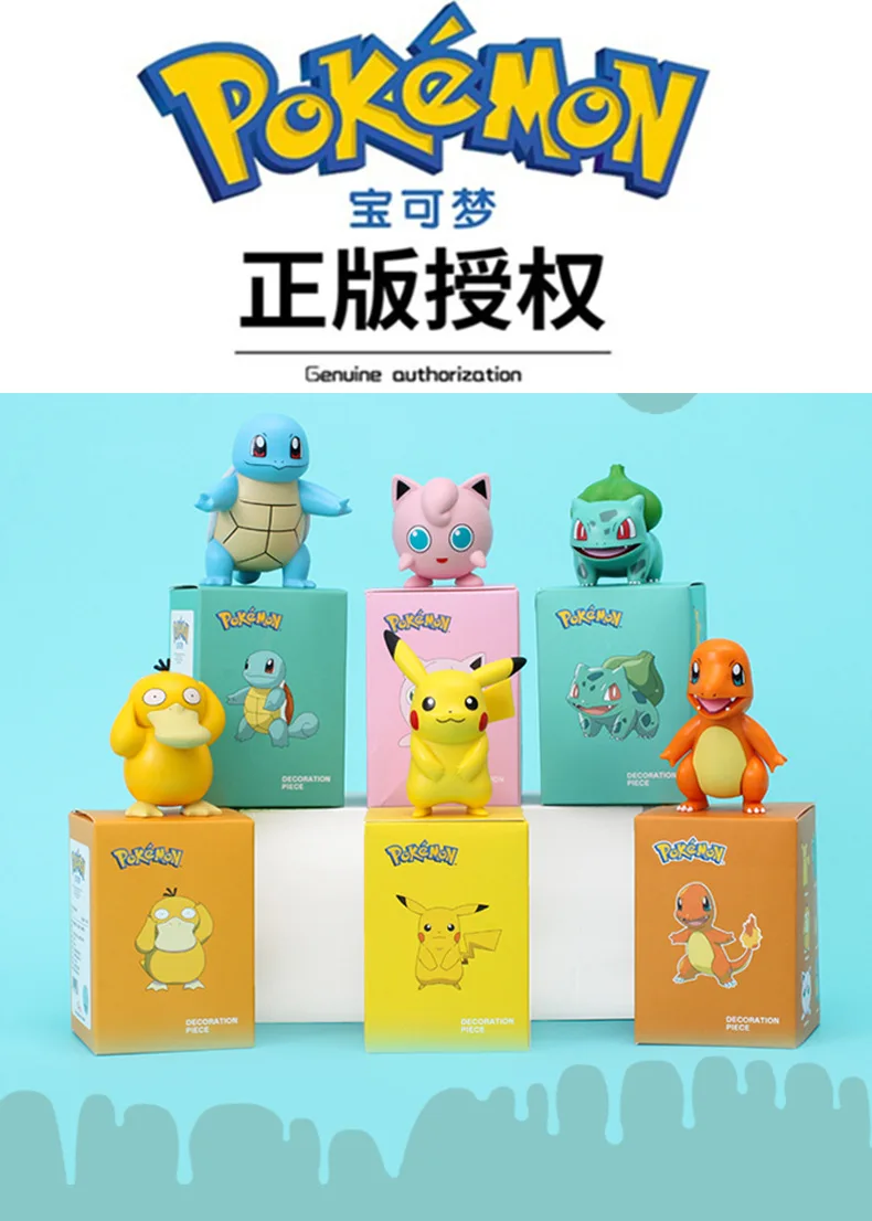 Genuine Pokemon Figure Pikachu Blind Box Ornaments