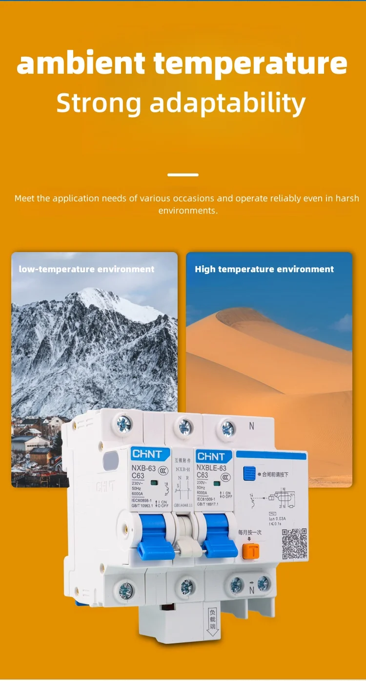 CHINT NXB NXBLE Series 1p 2p 3p 4p MCB RCBO Dual Power Leakage Protector Circuit Breaker ...