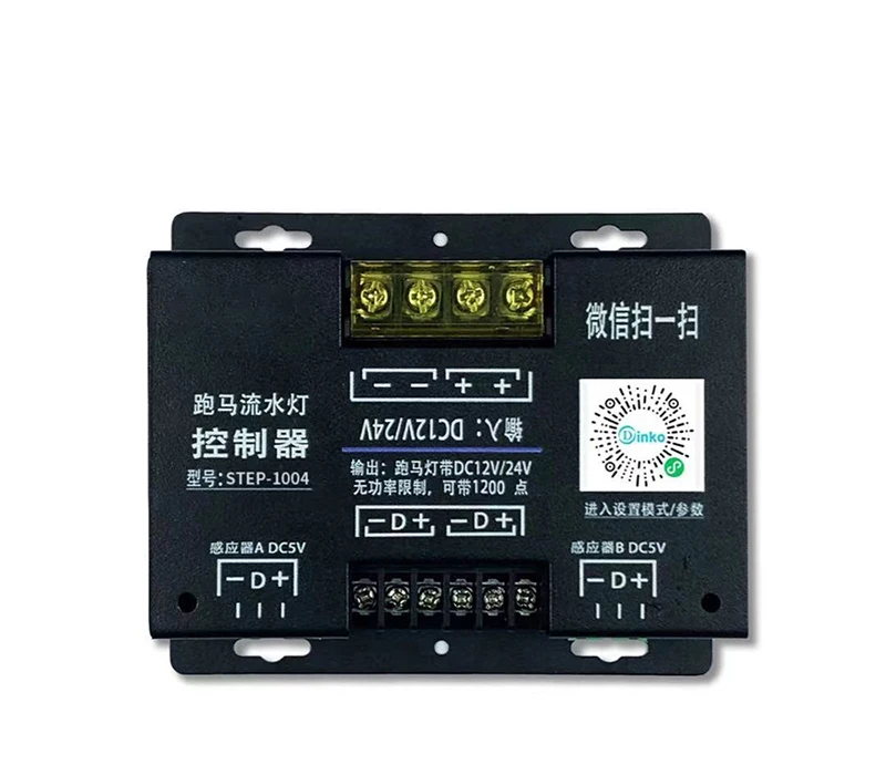 12v 24v Led Chasing Pixel Controller Stair Sensor Smart App Control For ...