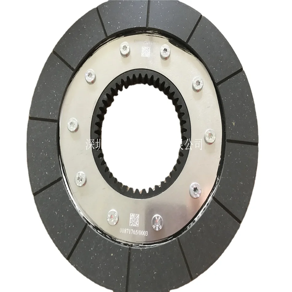 Germany SEW EURODRIVE brake pad BM32-BM62/BE32 01871765 brake disc ...