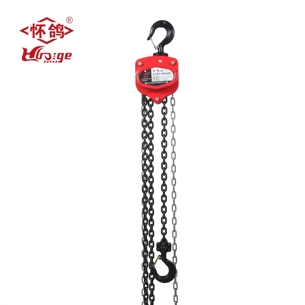 Hand Chain Block 1t 2t 3t 5t Manual Chain Hoist Toyo Type Chain Lift ...