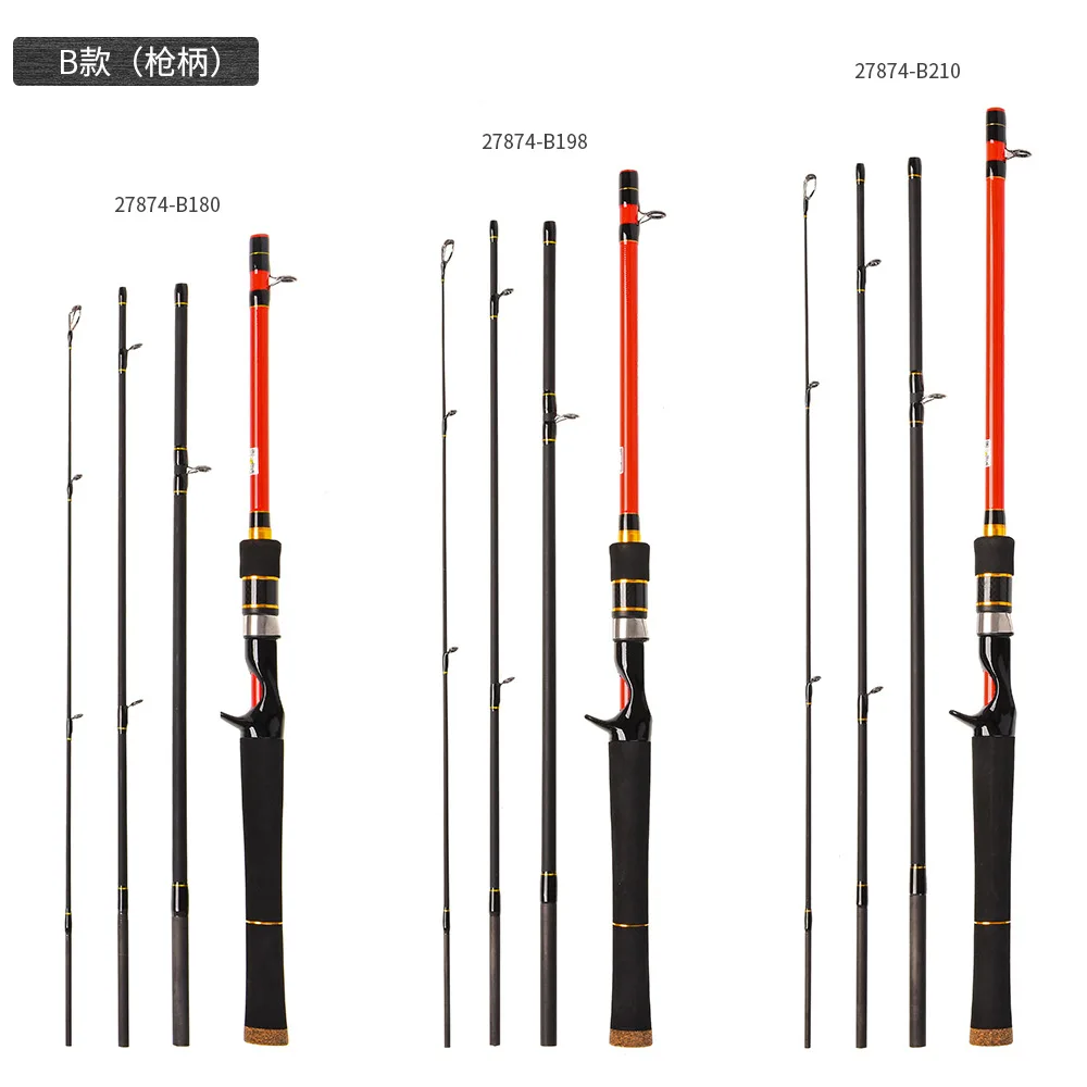27874 Leo [four-section Carbon Road Rod] High Carbon Mine Rod Ultra ...