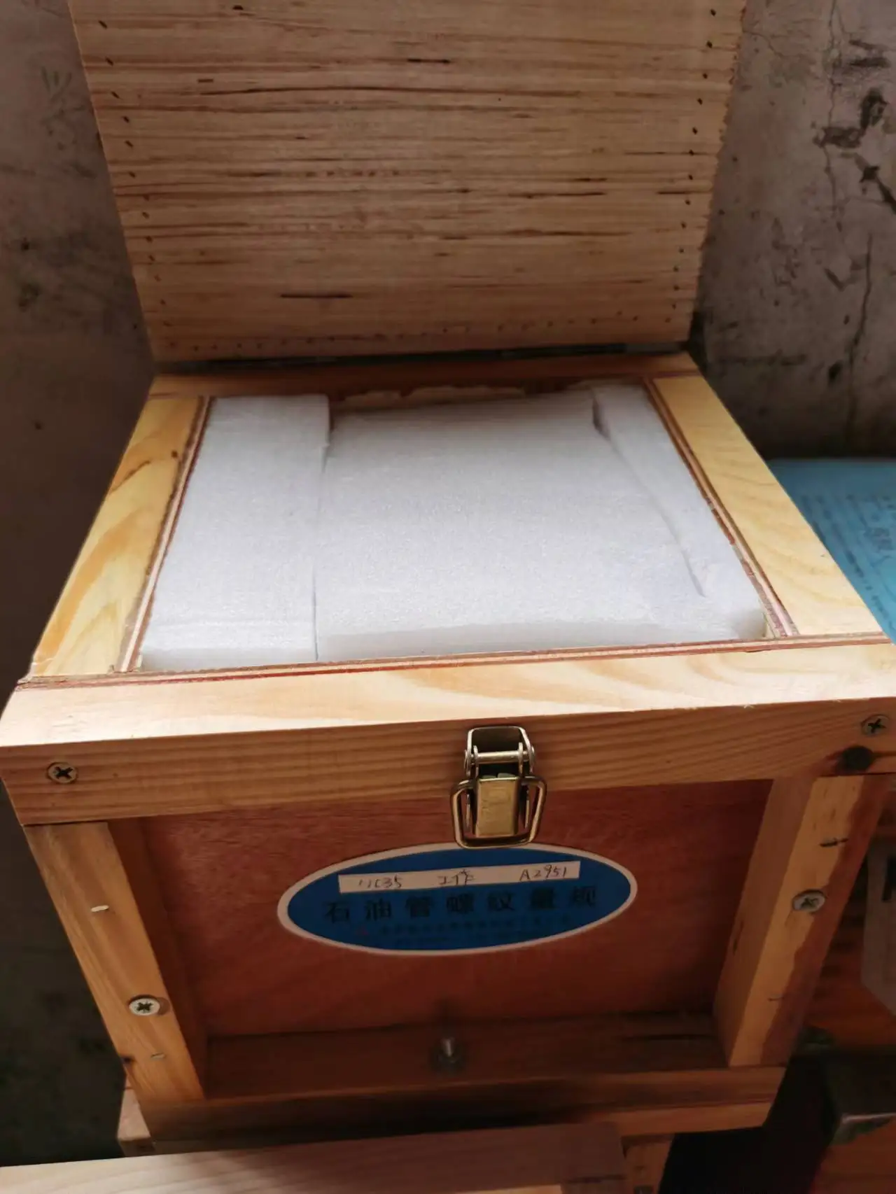 Upset Tubing Thread Api Tbg Gauge For Petroleum And Natural Gas ...