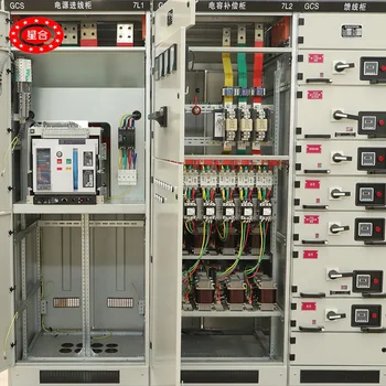 Switchgear Switchboard Mcc Switchgear Panel Gck Series Switchgear Low ...