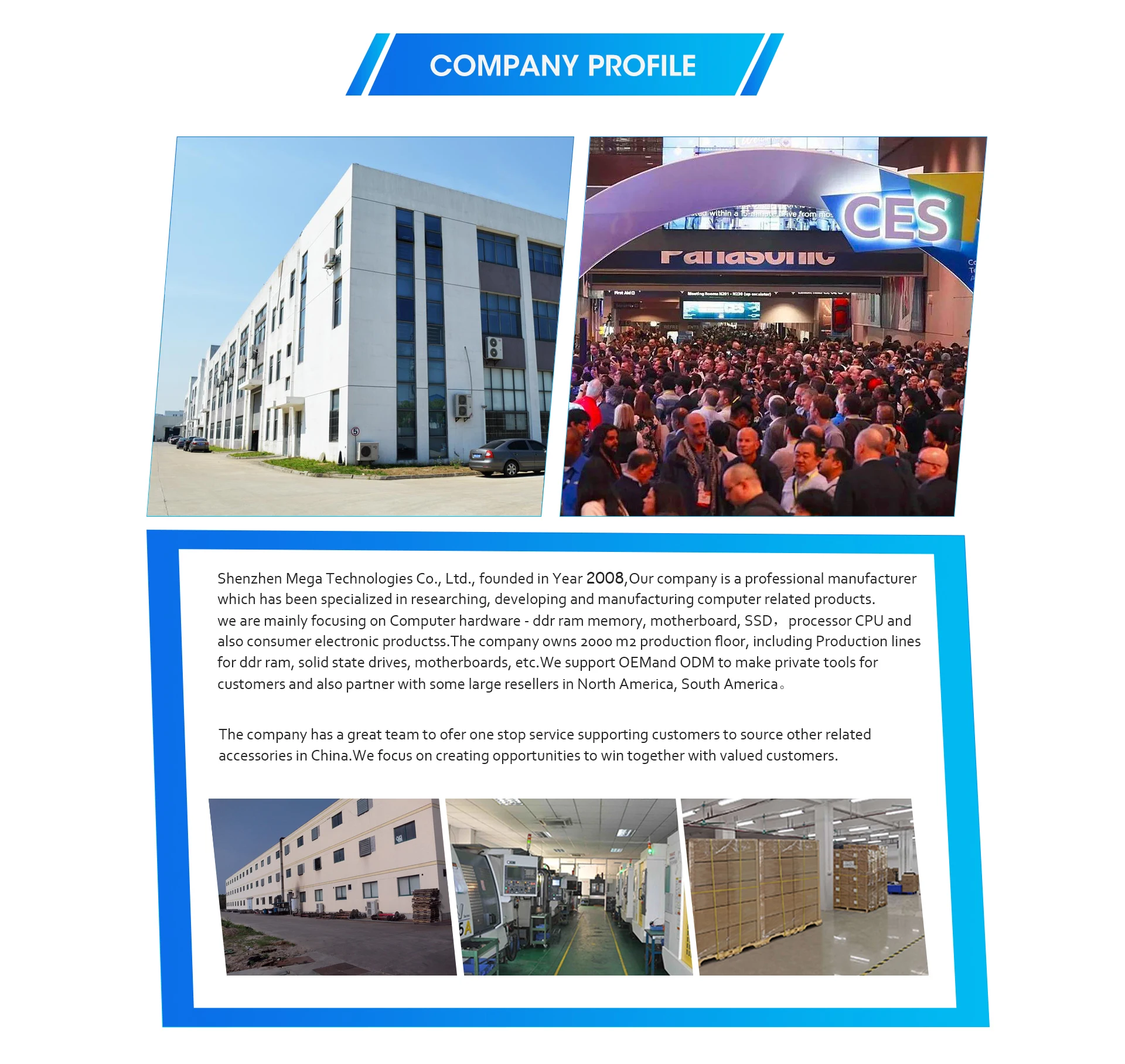 Shenzhen Mega Technologies Co., Ltd. - Computer parts, digital products