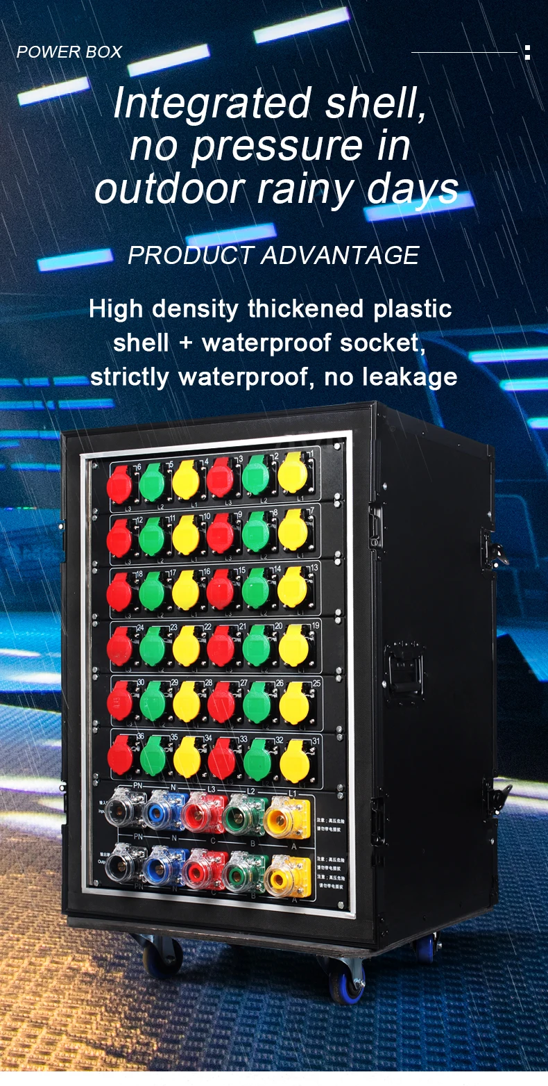 New Style Outdoor Waterproof Stage Lighting Distribution Box Portable ...