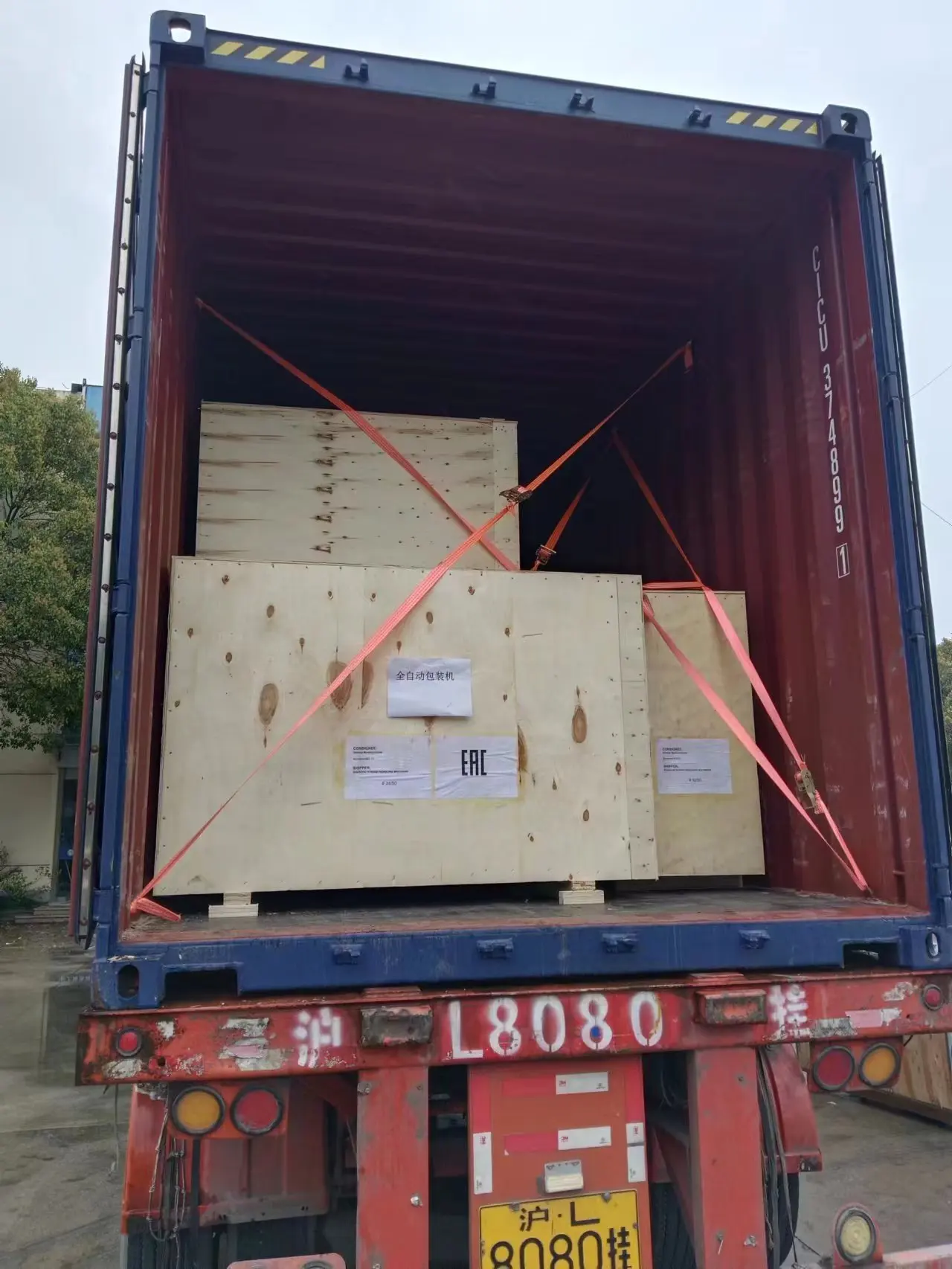 High Quality Pasta Zipper Bag Packaging Machine Full Automatic ...