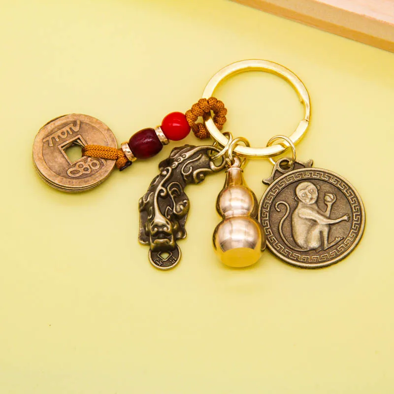Wholesale Gourd Brave Five Emperor Money Keychain Metal Men's Chinese ...