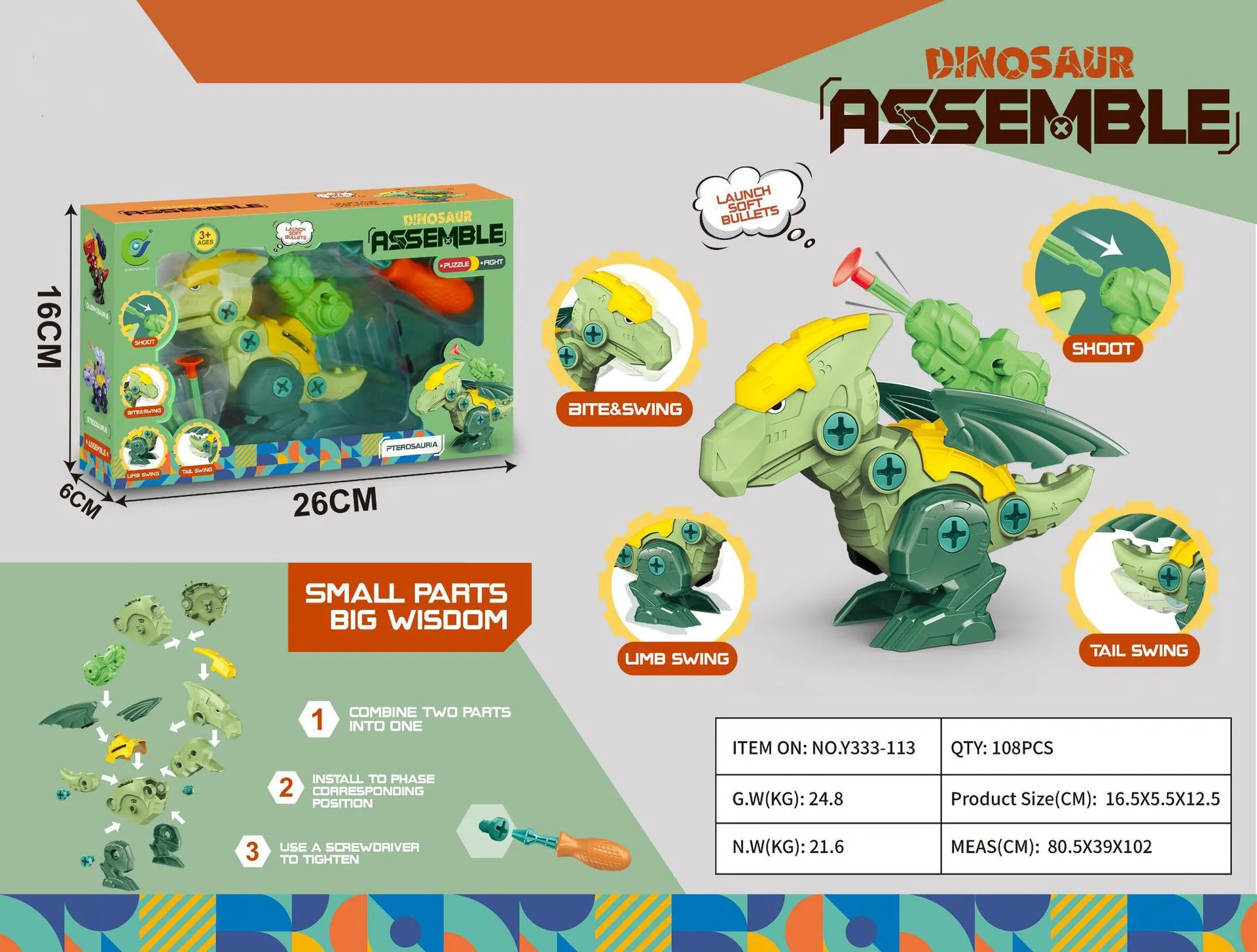 Best-selling Disassembled Dinosaur Eggs Dinosaur Toys Tyrannosaurus Rex ...