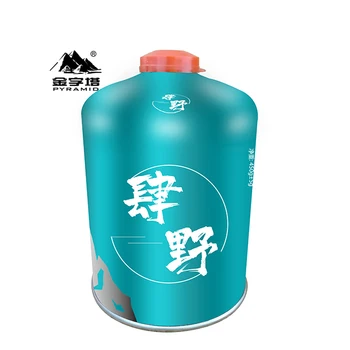 Factory Customized Logo Butane Alpine Gas Cylinder Cartridge Propane ...