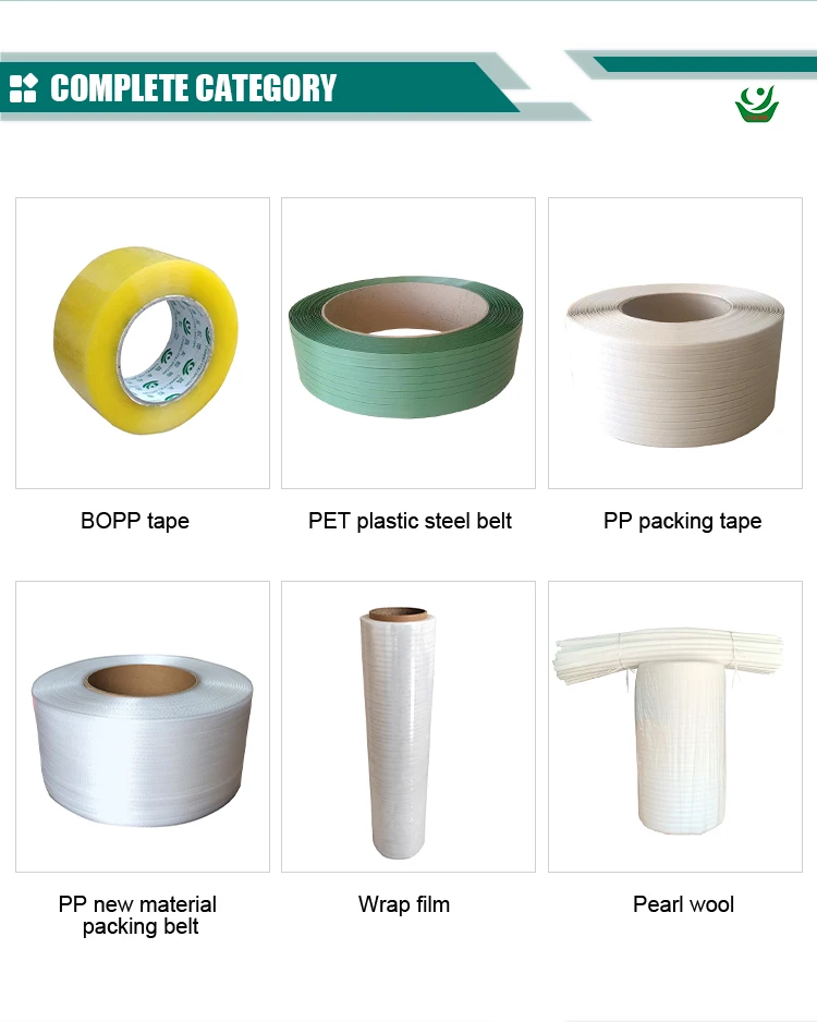 2025Recyclable Plastic Strapping Sustainable Packaging Choice| Alibaba.com