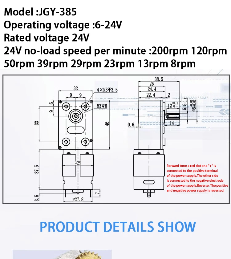 Jgy-385 Mini Dc Turbo Worm Reduction Right Angle Motor With Metal Gear ...