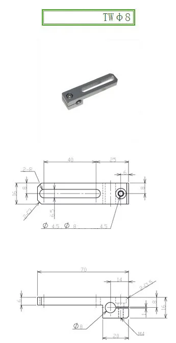 Sliding Bracket Dk12 * 40 Robotic Arm Fixture Connector Accessories U ...