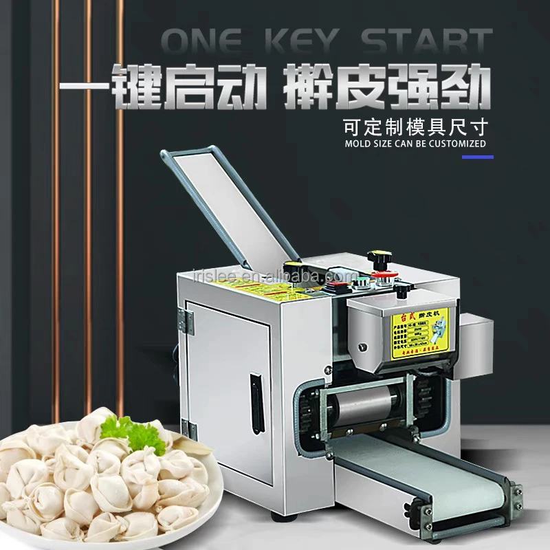 Dumpling Skin Machine Commercial Full-Automatic Xiaolongbao Braised ...