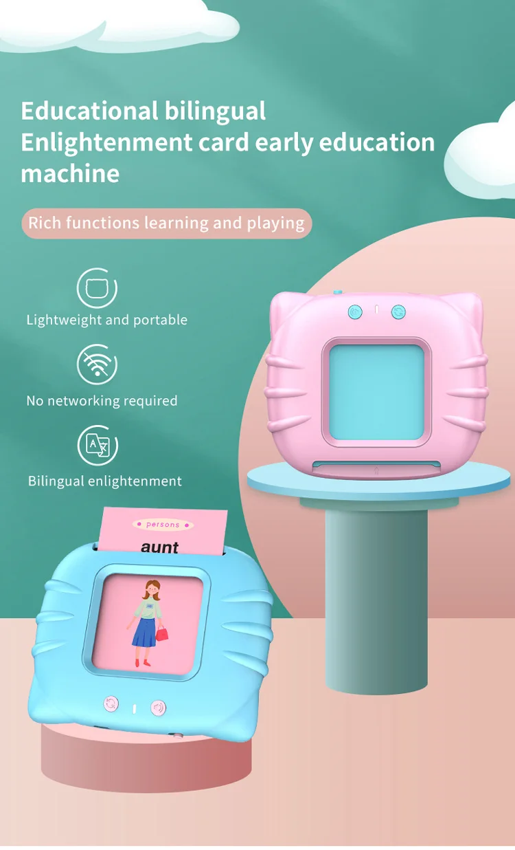 Kids English Educational Toys - Flash Card Learning Machine