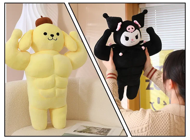Sanrio Muscle Pompom Purin Kuromi Plush Toy Doll Anime Cartoon ...
