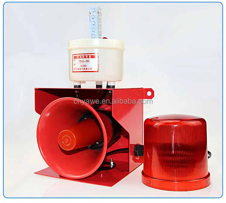 Audible and Visual Alarm TBG-90 - 120DB Emergency Siren
