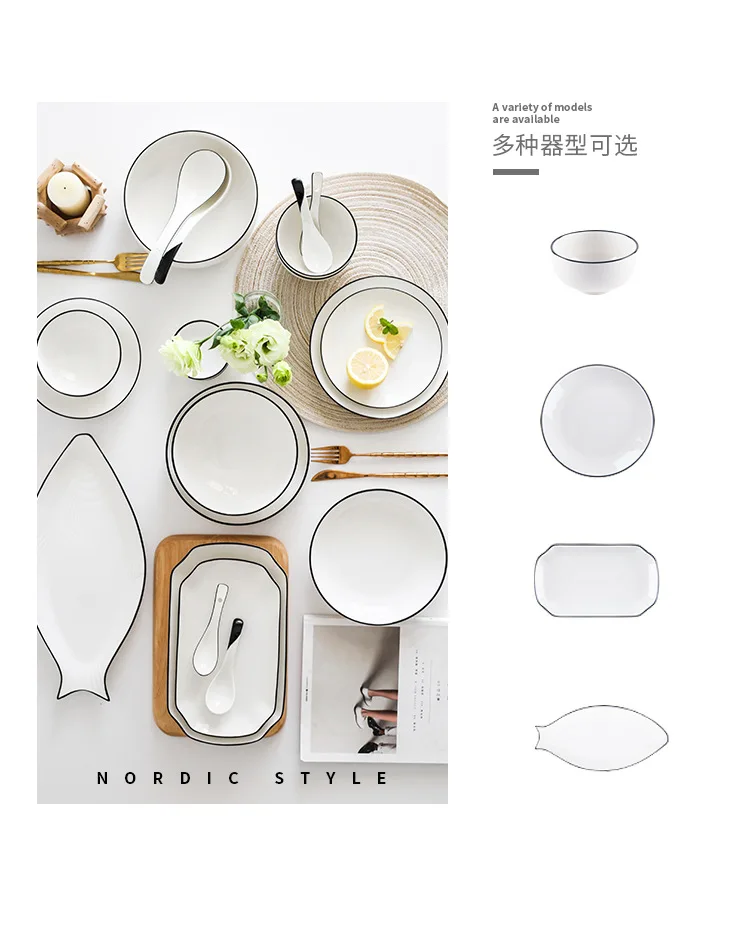 Ceramic Dinnerware Set European Styletableware Dishes Plates Ceramic ...