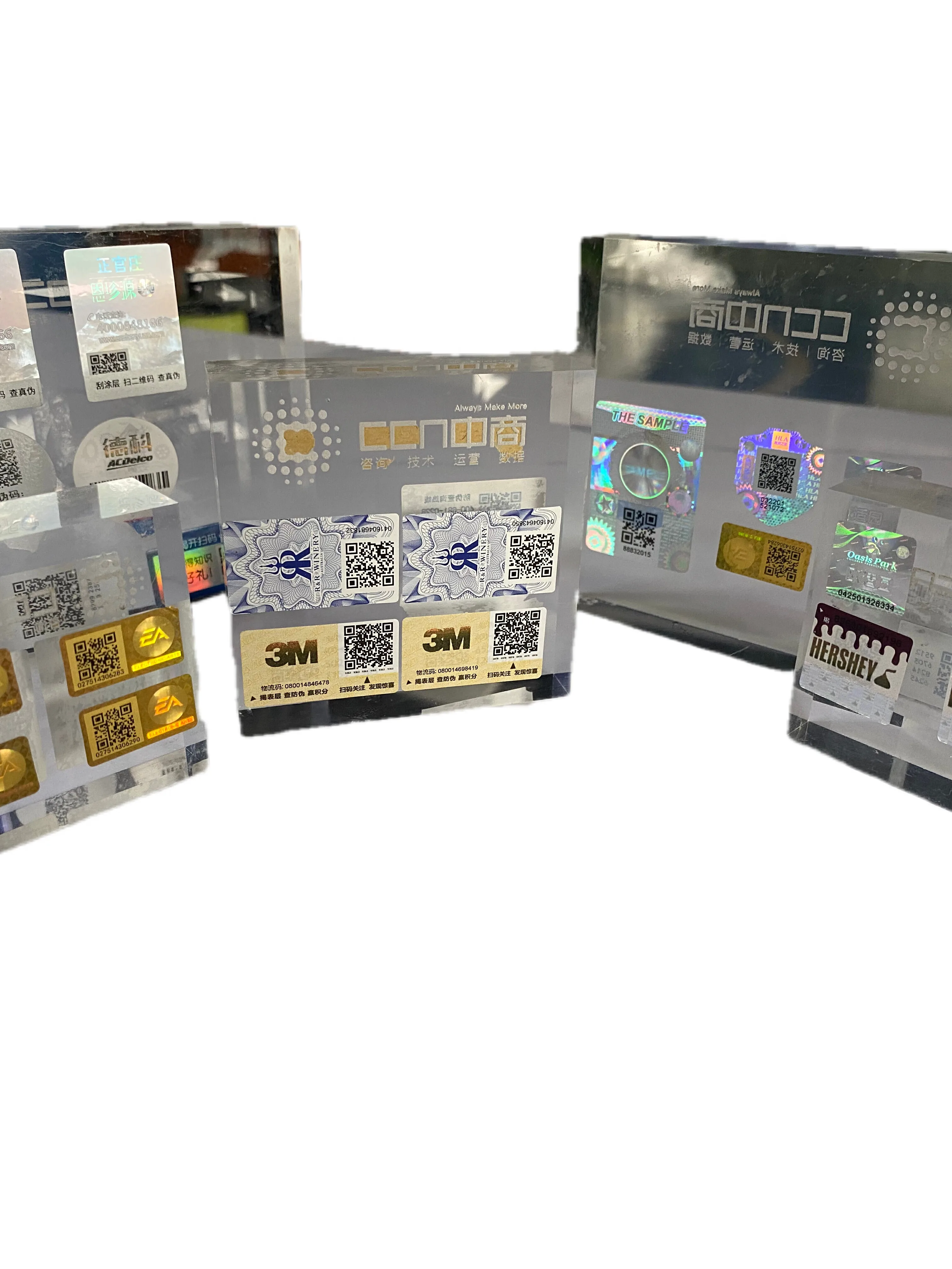 Serial Number Qr Code Hologram Sticker Labels With Faster Delivery ...