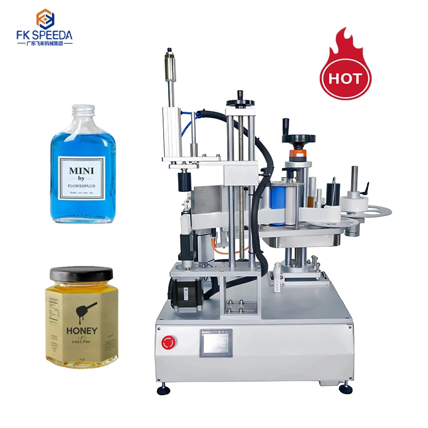 Multi-functional 360 Degree Rotary Labeling Machine Non-standard ...