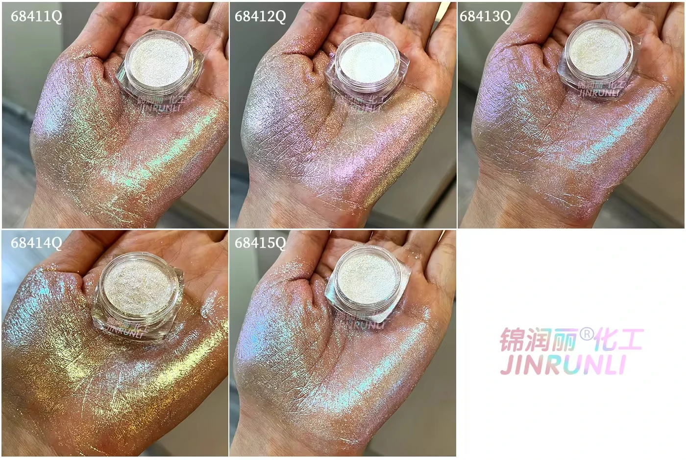 Rainbow Duochrome Chameleon Pearl Pigment Aurora Nail Glitter Powders ...