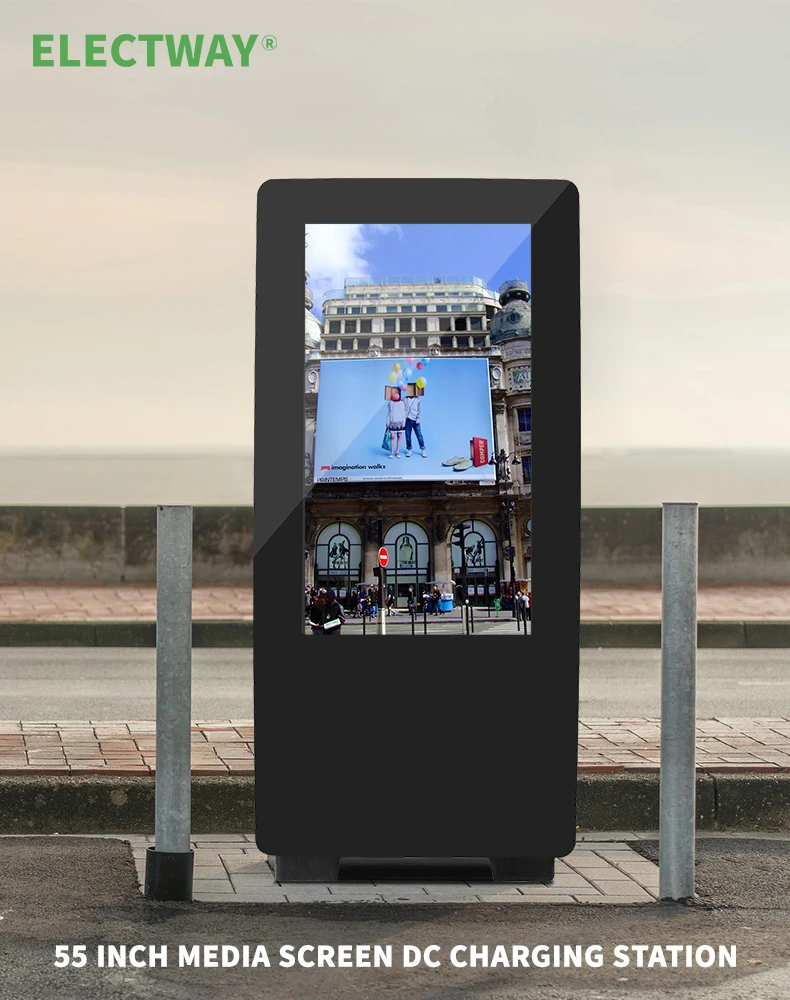 120KW DC Ev Charger with 55inch Advertising Screen - Electway