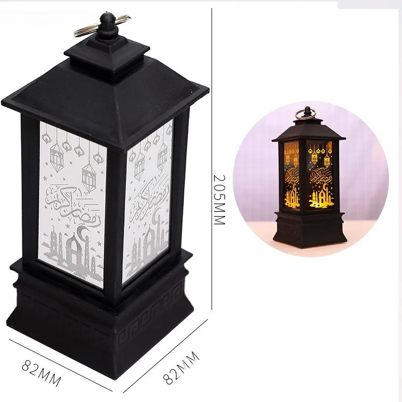 EID Mubarak LED Lights - High Quality Ramadan Decorations