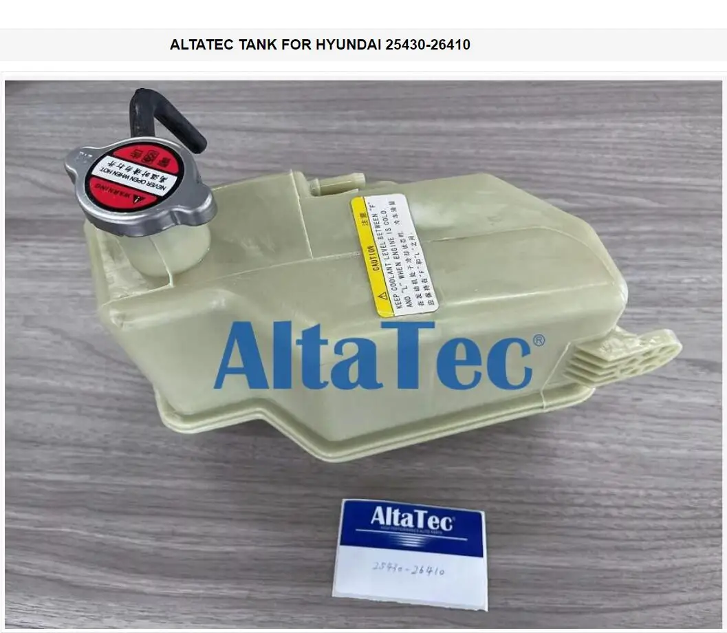 Altatec Tank For 25430-26410 - Buy 25430-26410 25430-26410 25430-26410 ...