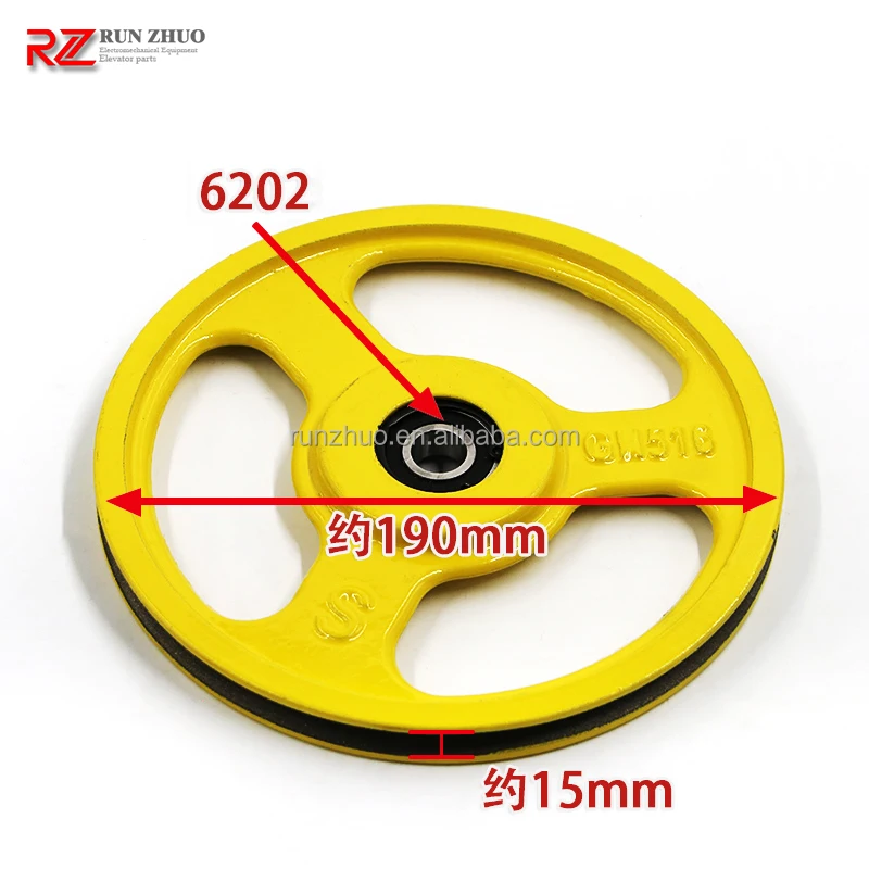 H*tachi Elevator Wire Rope Tensioning Device Wheel 190*15*6202 Speed ...