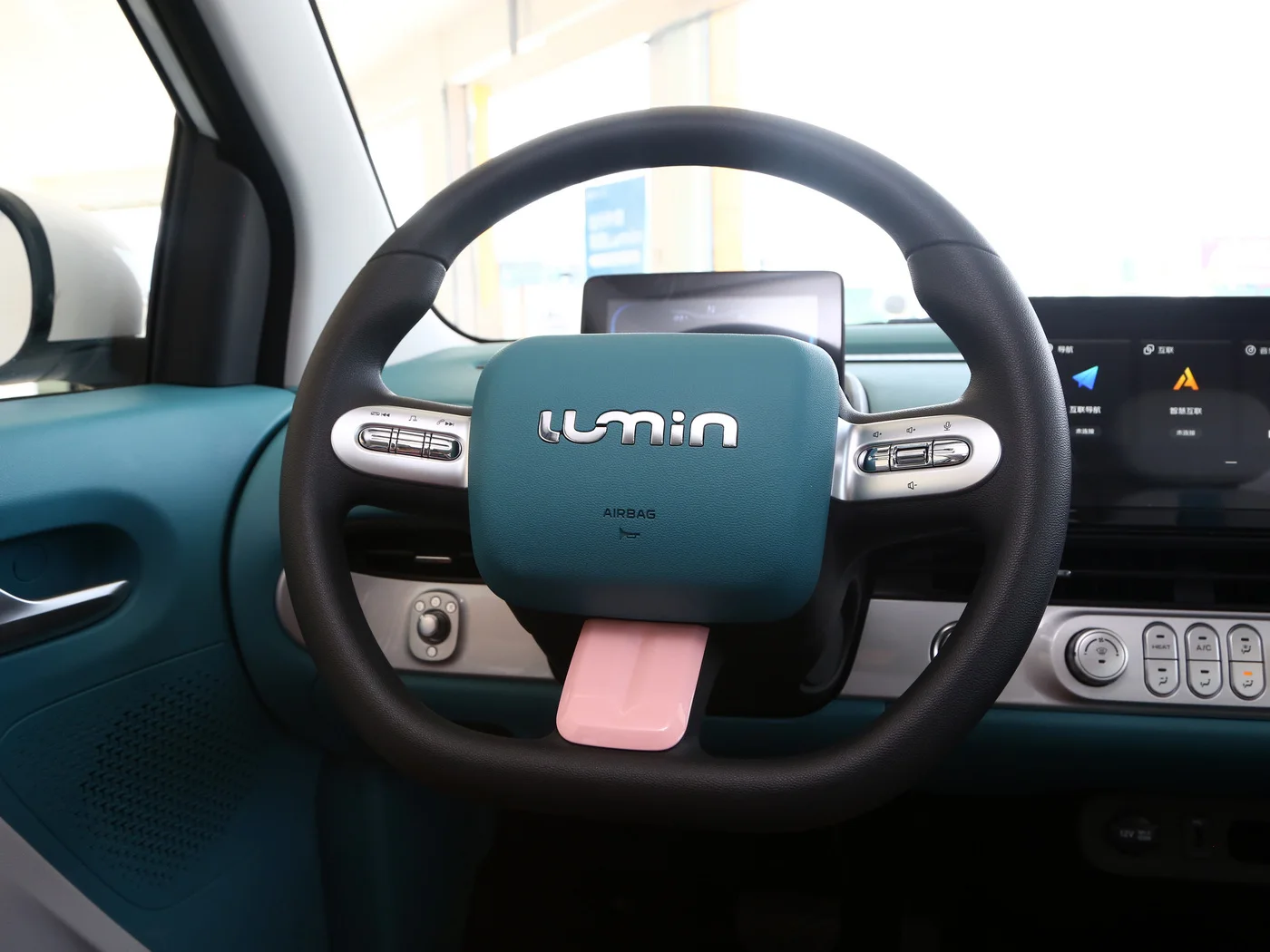 New Energy Electric Vehicle Changan Lumin 2022 210km Sweet - Buy New ...