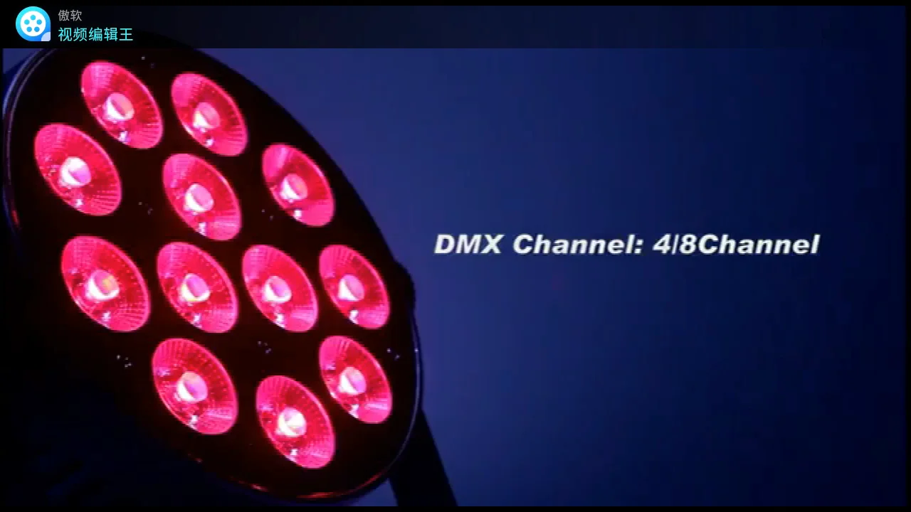 Dmx Sound Activated Stage Light 12x12w 6in1 Rgbwauv Ir Control Indoor ...