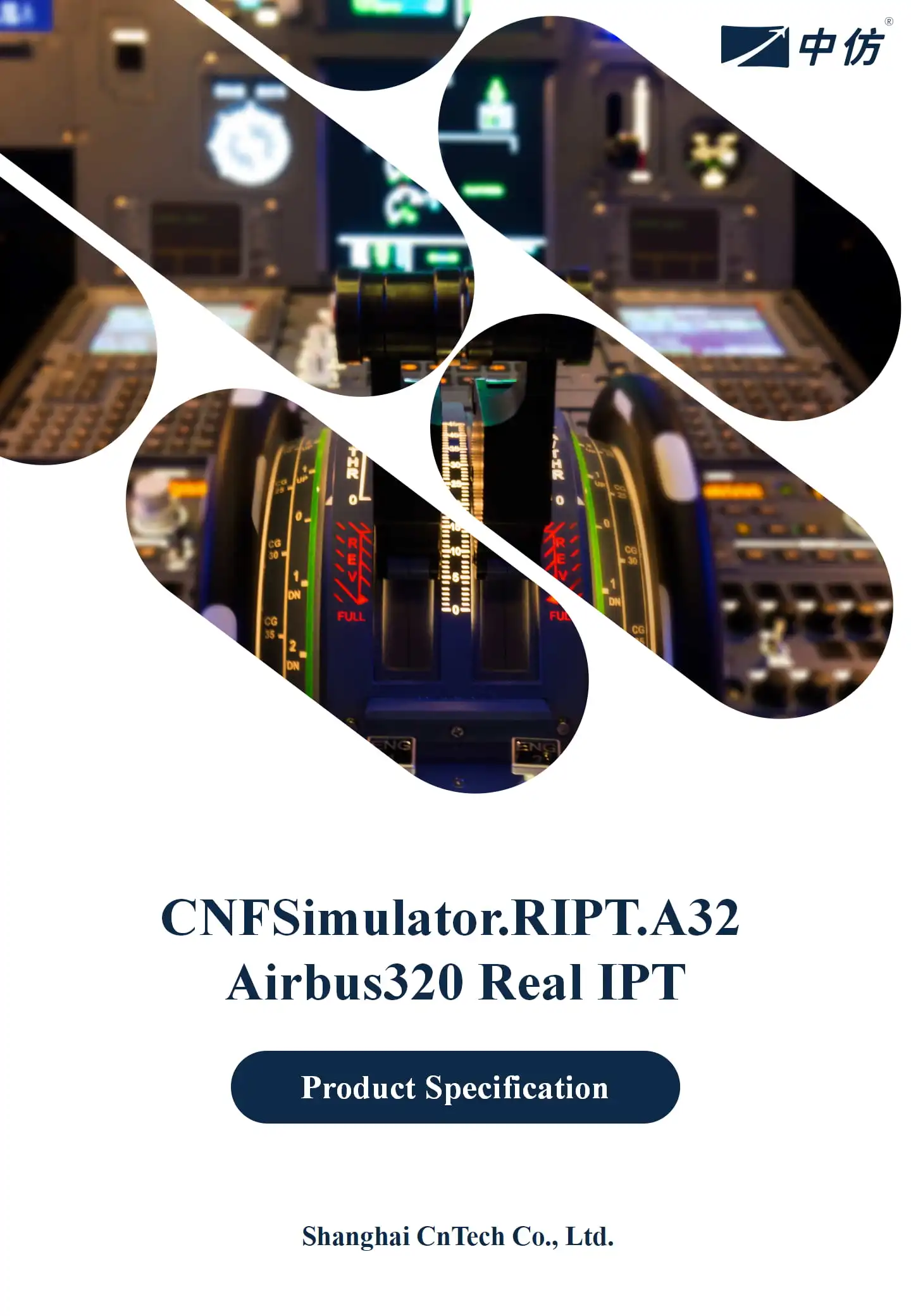 Airbus A320 Cockpit Flight Simulator V4.0 Standard - OEM | Wholesale