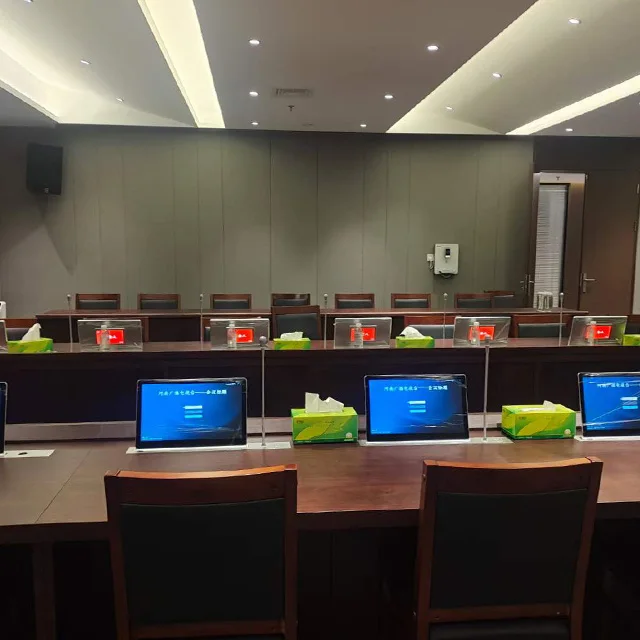 DSPPA Conference System - Paperless Meeting Room Solution