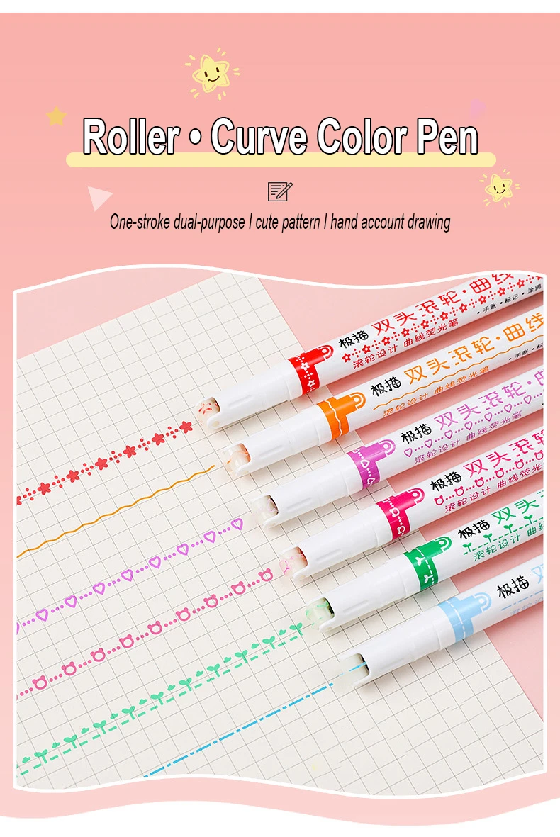 Creative Journaling Pens Shapes Flower Shaped Heart Shaped Wavy Curve ...
