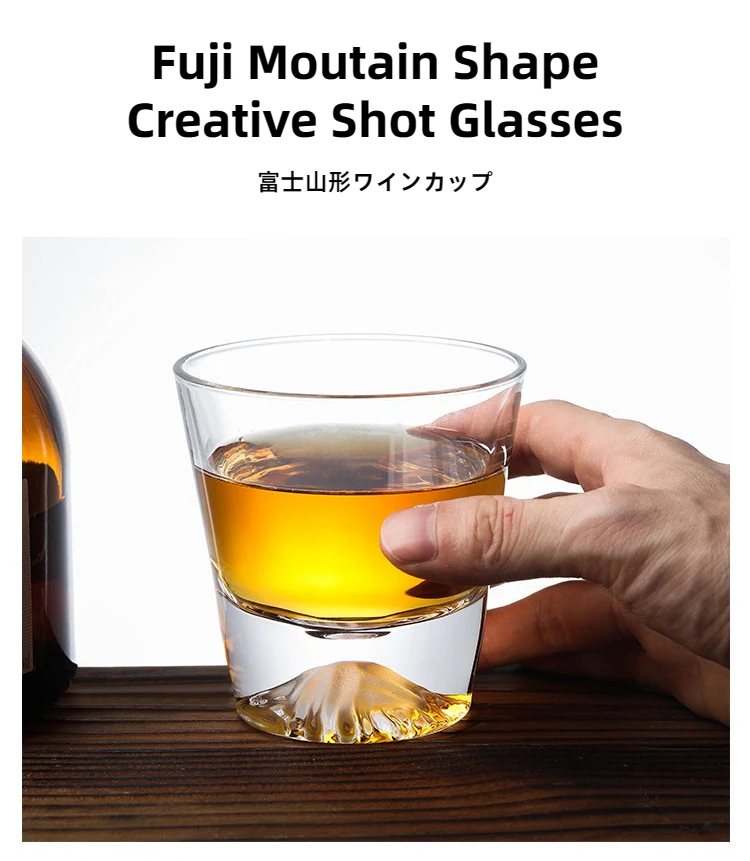 Fuji Mountain Shape Glass Cups 250ml Clear Creative Mluti-color Whiskey ...