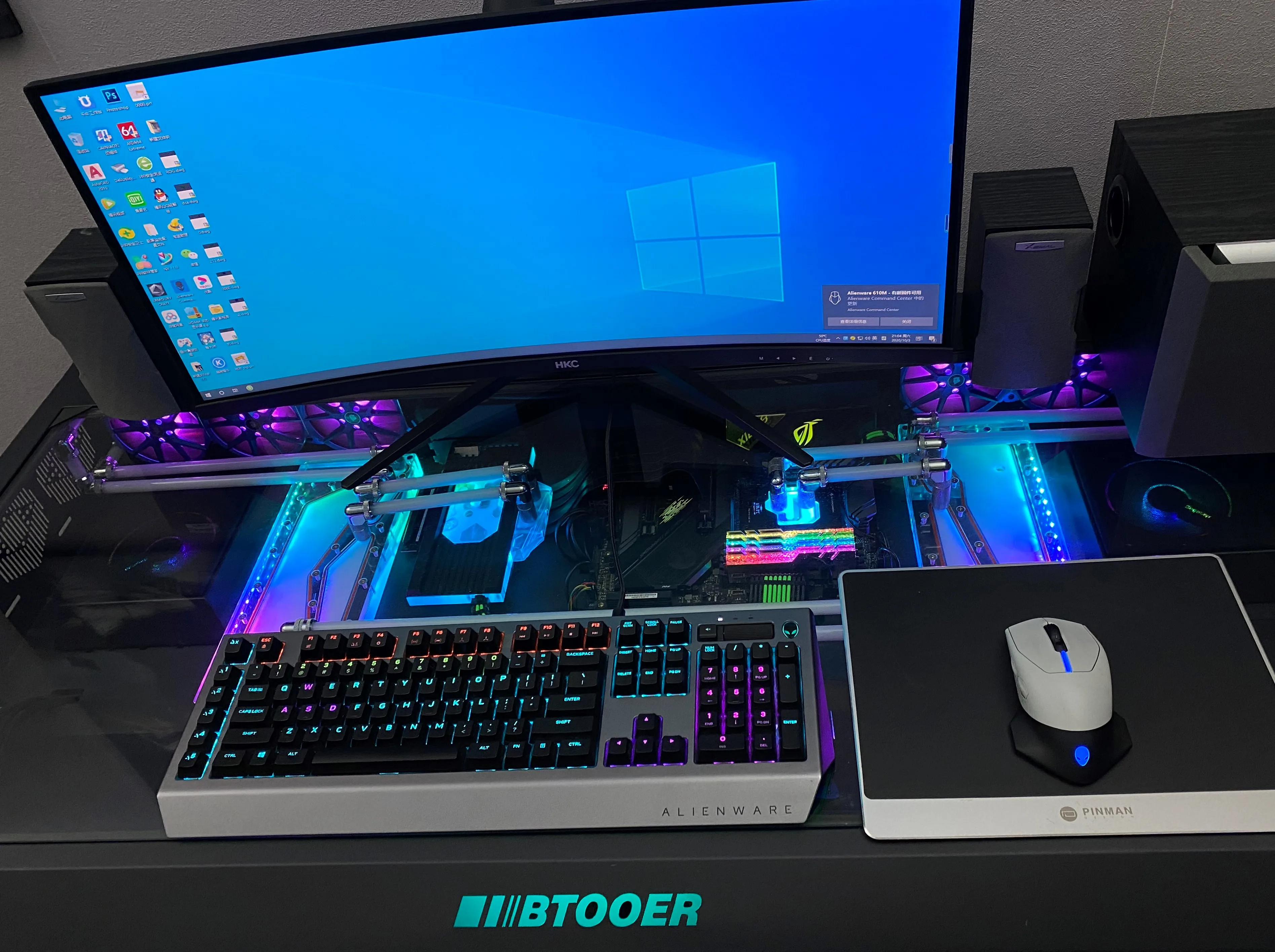 Homemade Tempered Glass Side Panel Table Pc Desk Rgb Atx Pc Case Table ...