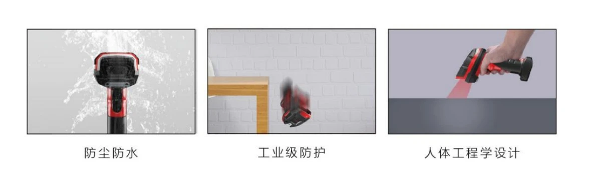 Vs400 Corded Compact Industrial Barcode Reader Logistics Label Reading ...