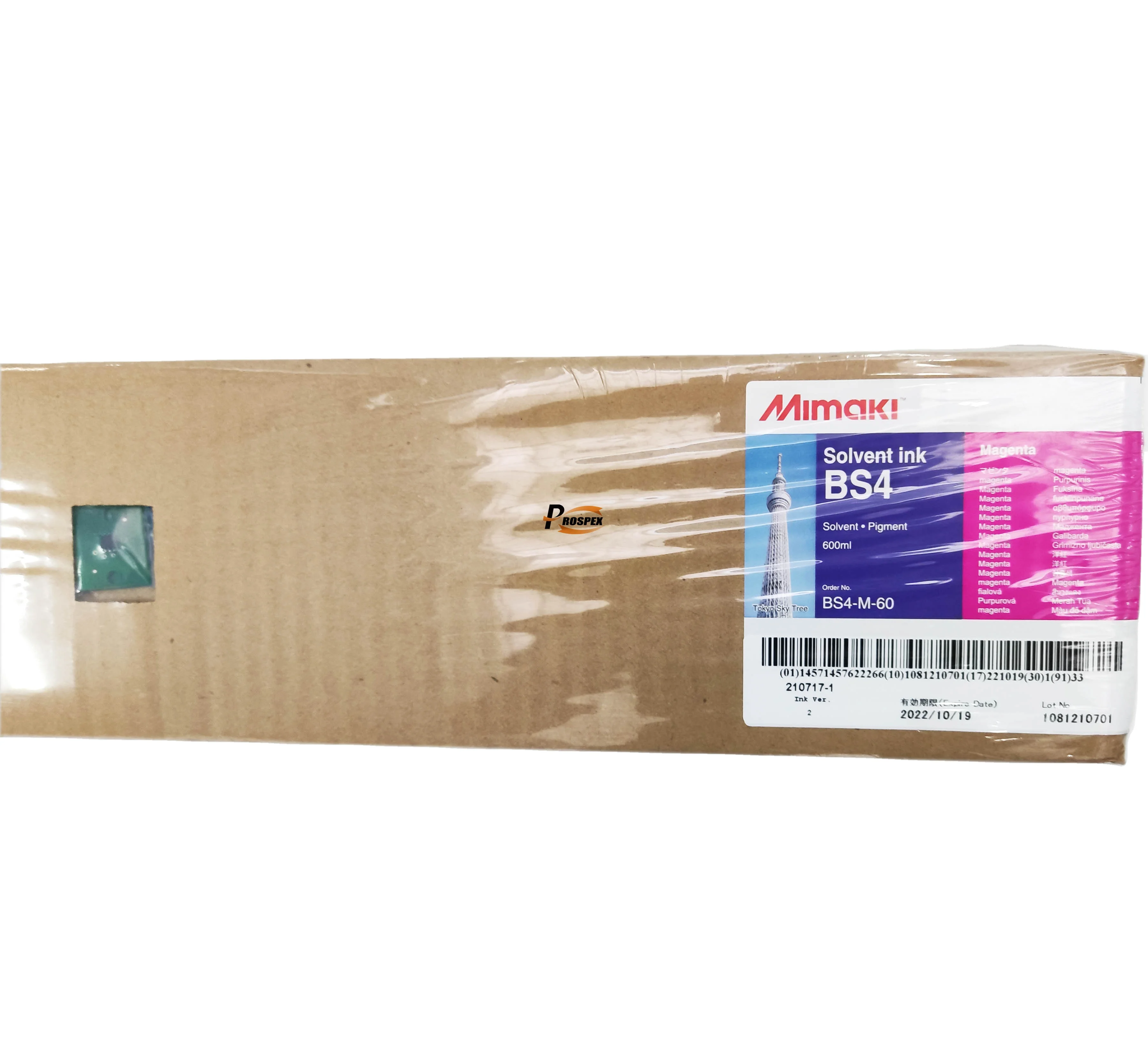 Original Mimaki Eco-solvent Ink With Chip Bs4-600ml For Jv300/jv150 ...